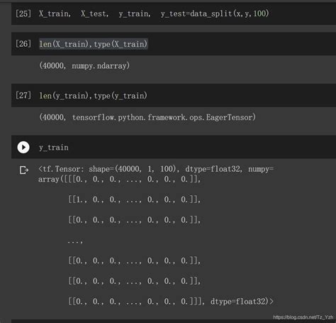 Python打乱训练集测试集数据的函数打乱测试集数据 Csdn博客