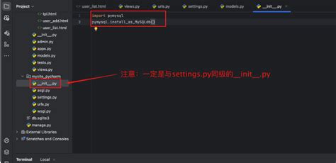 【已解决】django连接mysql报错did You Install Mysqlclient Csdn博客