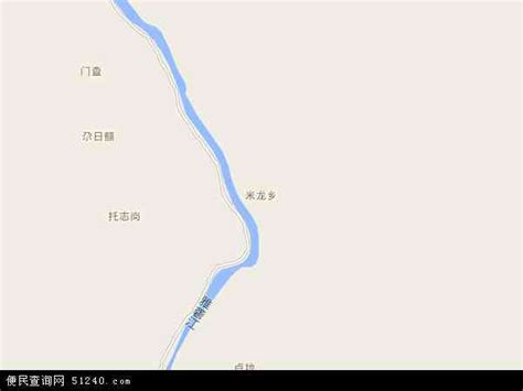 米龙乡地图 米龙乡卫星地图 米龙乡高清航拍地图 便民查询网地图