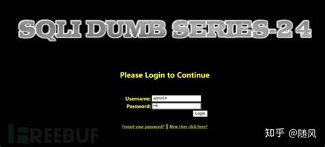 这或许是你见到的最全SQL注入教程了 知乎