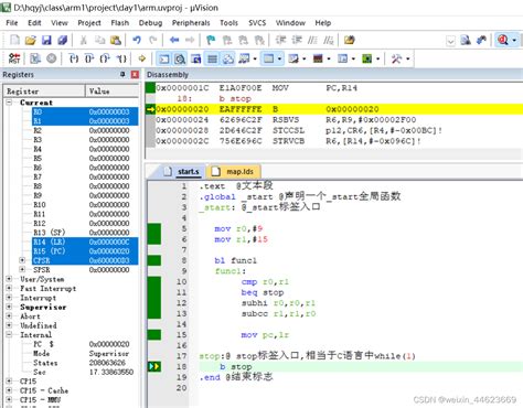 Arm学习，练习汇编指令 Csdn博客
