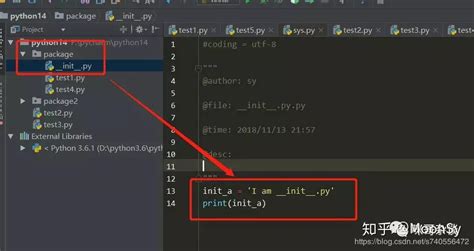 python小课堂15 史上最详细的包和模块import讲解篇 知乎