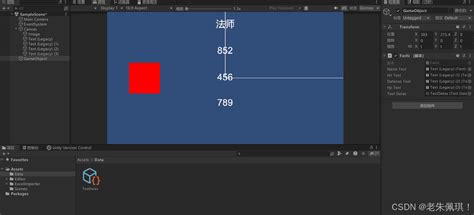Unity读取excel表格简单好抄(附资源包)unity 表格 Csdn博客 Unity读取excel表格简单好抄(附资源包)unity 表格 Csdn博客