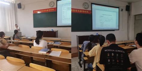 建筑类教研室召开课程教学大纲论证会 南阳职业学院 建筑与艺术设计学院 教学动态