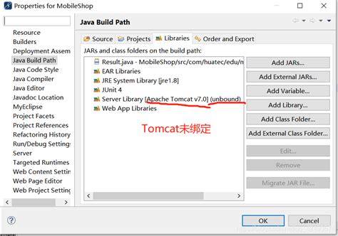 Myeclipse项目不能运行的可能原因之一：项目的jdk和tomcat的jdk不匹配myeclipse项目运行不了 Csdn博客