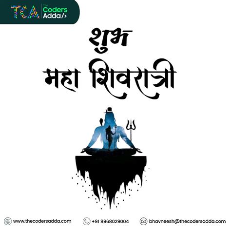 The Coders Adda On Linkedin Mahashivratri2024 Mahadev Bholnenath Kedarnath