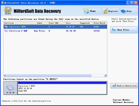 Data Recovery Software For Windows Milfordsoft Data Recovery