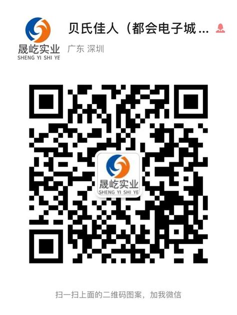 Dht11 数字式温湿度传感器模块 温度模块 湿度模块 变送器 探头 深圳市晟屹实业有限公司