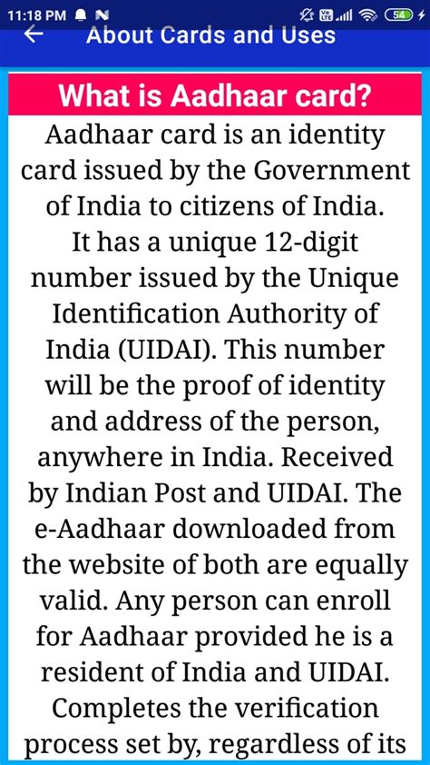 Link Pan Adhar Number Online For Android Download