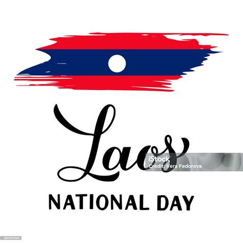 라오스 국립일 서예 핸드 레터에 깃발이 달린 글자 12월 2일에 연말연시를 축하합니다 타이포그래피 포스터 배너 전단지 스티커 셔츠 인사말 카드 엽서 등을 위한 벡터 템플릿을