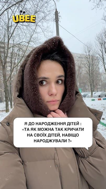 Ua 🤣🤣🤣🤣🤣🤣 Youtube