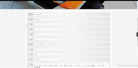 Pythonflask计算机毕业设计面向高校的电动车租赁服务业务系统（程序开题论文）基于python校园电动车租赁平台 Csdn博客