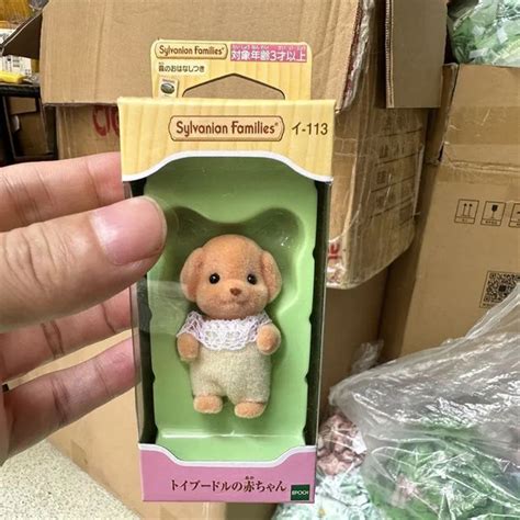 Набор Sylvanian Families "Детская комната купить на OZON по низкой цене ...