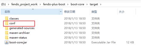 Maven学习笔记十二 Maven打包之resource配置resource Targetpath Csdn博客