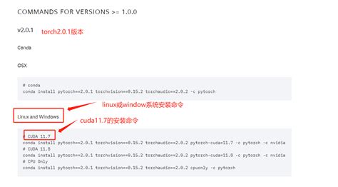深度学习服务器终端常用命令含Conda指令 关闭pycharm的进程 linux中 CSDN博客