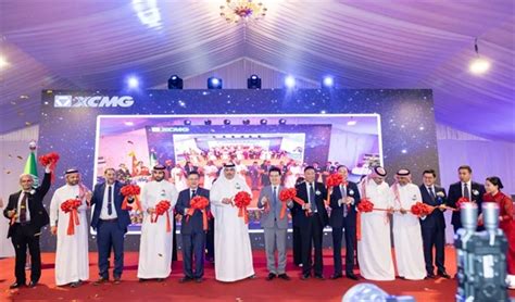 谐慧领航工程机械网