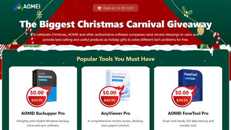 Бесплатные лицензии на платные программы Aomei и других разработчиков