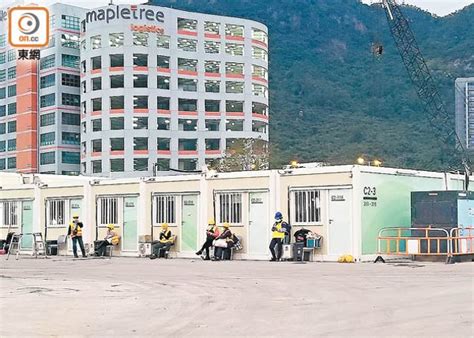要聞港聞 東方日報