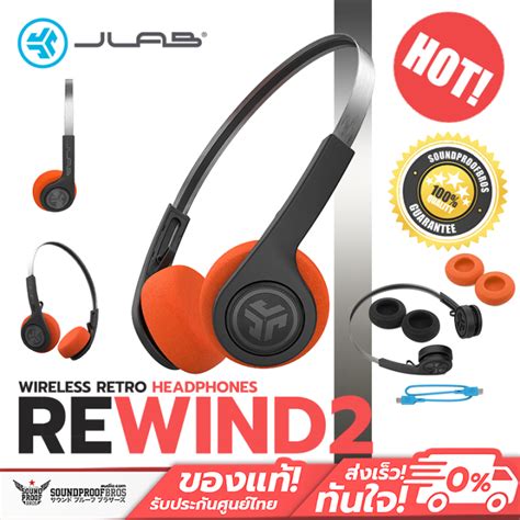 Jlab Rewind Wireless Retro Headphones Lazada Co Th