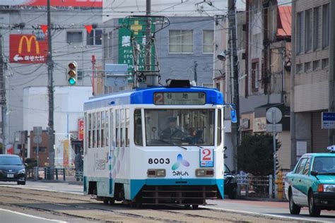 函館市電8003 うみしん号幕表示 by 琥太郎職人 ID11857033 写真共有サイト PHOTOHITO