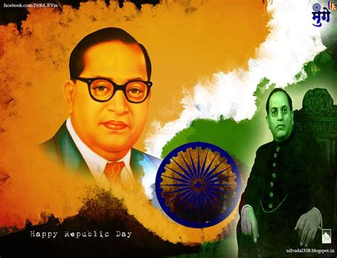 Dr B R Ambedkar Wallpapers Wallpaper Cave