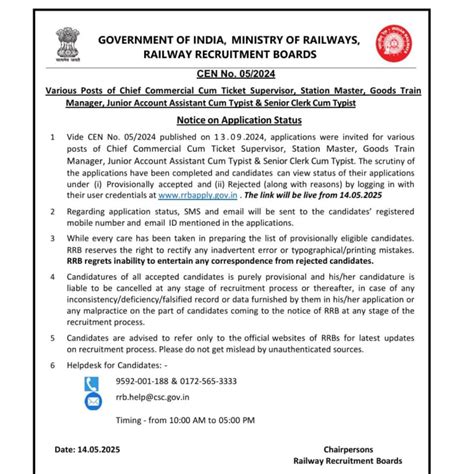 Rrb Ntpc Graduate Level Application Status 2025 Out Railway Ntpc Application Status Released