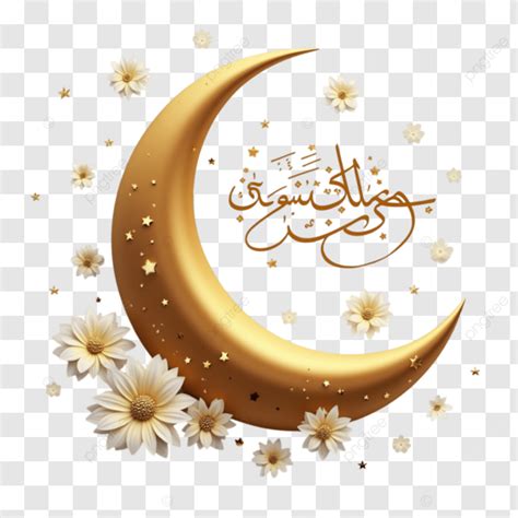 라마단 이드 인사말을 축하하는 황금 초승달과 꽃 악센트 황금빛 초승달과 꽃무늬 Accengolden 초승달과 꽃무늬 액센트 라마단과 이드 인사말을 축하합니다 Ts