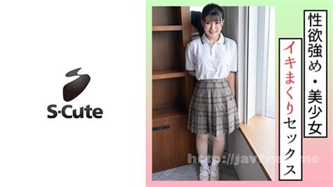 [229scute 1297] ののか 19 S Cute 性欲強めなお嬢様がいじめて欲しいsex High Quality Jav