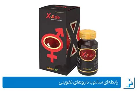 بعد از خالی شدن کمر چی بخوریم؟ تقویت کمر بعد از ارضا شدن