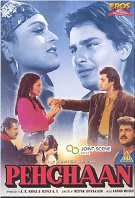 Pehchaan Movie Review Release Date 1993 Songs Music Images
