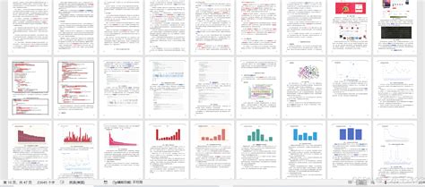 基于京东家电数据分析与价格预测研究【爬虫、pyecharts、flask、机器学习】《商品可换》 家电可视化分析和价格预测意义 csdn博客