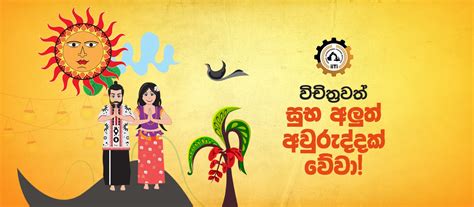 Imasha International Training Institute Iiti Home