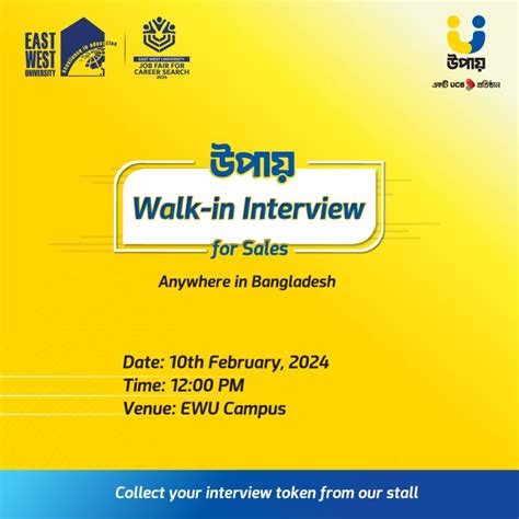 adnan ahmed on linkedin walkininterview salescareers jobopportunity fintech mfs upay