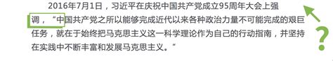 rewrite of prohibition rules for line start and line end 行首行尾禁则 · issue