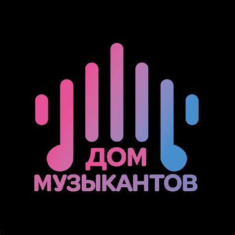 Создать мем музыкальный плеер аудио версия скриншот Картинки Meme