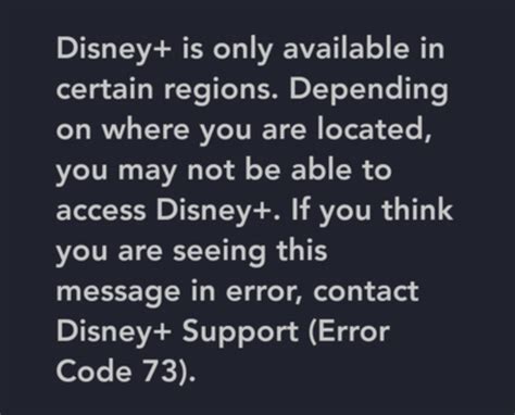 How To Fix Disney Is Only Available In Certain Regions Location Error