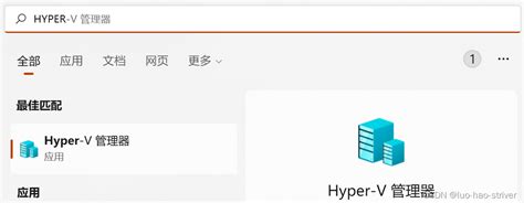 Imx6ull Mini开发板ping通wsl下的ubuntu镜像开发板ping Wsl2 Ubuntu Csdn博客