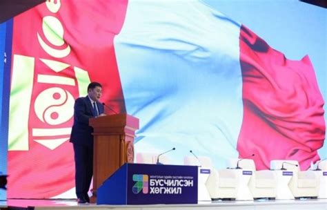 Бүсчилсэн хөгжлийн тэргүүлэх чиглэлүүдийг эхний байдлаар тодорхойллоо