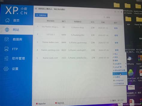 Vue 项目如何去掉url中的号vue 单个url不要其他url带 Csdn博客