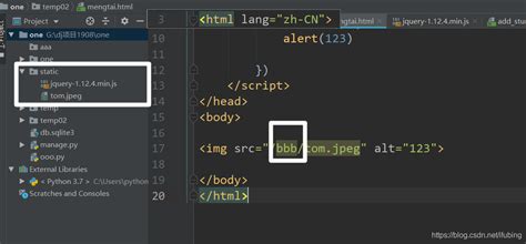 Django 配置静态文件路径django 引用static 字体路径怎么写 Csdn博客
