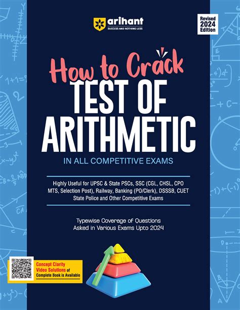 How To Crack Test Of Arithmetic
