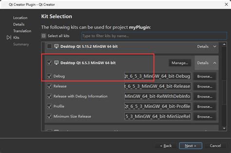 通过qt Creator Plugin开发qt Creator插件 【金丹篇】 Csdn博客