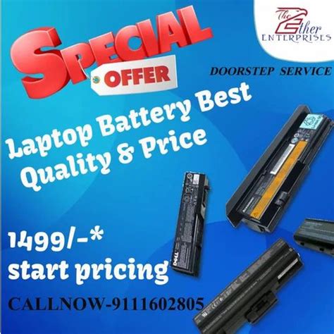 Hp Laptop Battery At Piece Computer Battery In Indore Id
