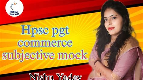 Hpsc Pgt Subjective Commerce Mock Test Youtube