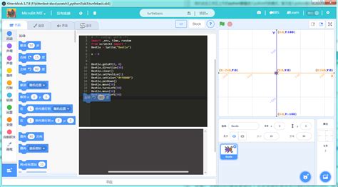 Kittenblock中的python3 — Kittenbot Docs 文档