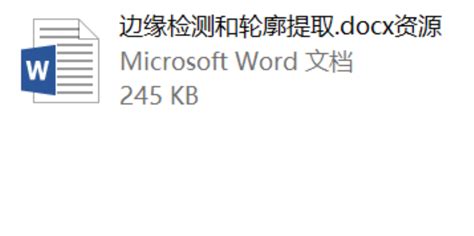 Ctf Neta 流量分析工具（自动提取flag） 源码便利店 Code711cn