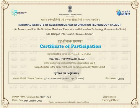 Prashant Tayade On Linkedin Nielit Python