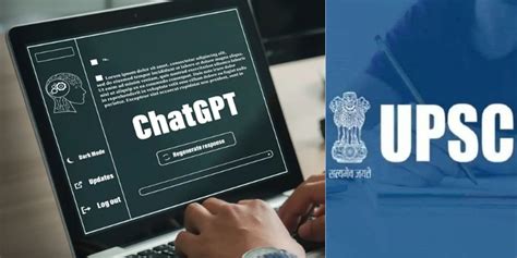 अमरिकी यूनिवर्सिटी की परीक्षा पास करने के बाद Upsc में फैल हुआ Chatgpt Yourstory