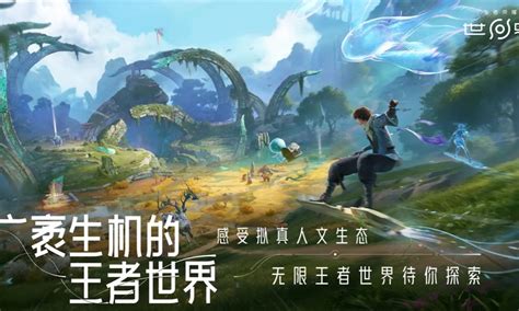 王者荣耀新版元歌连招推荐 S39元歌最强连招 切游网