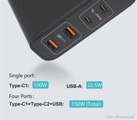 Type C接口移动电源方案手机typec连dongle Csdn博客